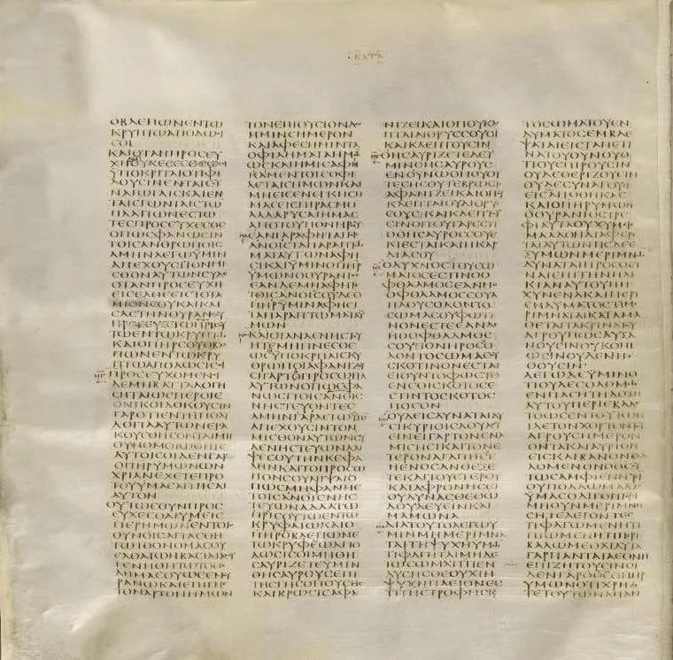 How Was the Bible Written?